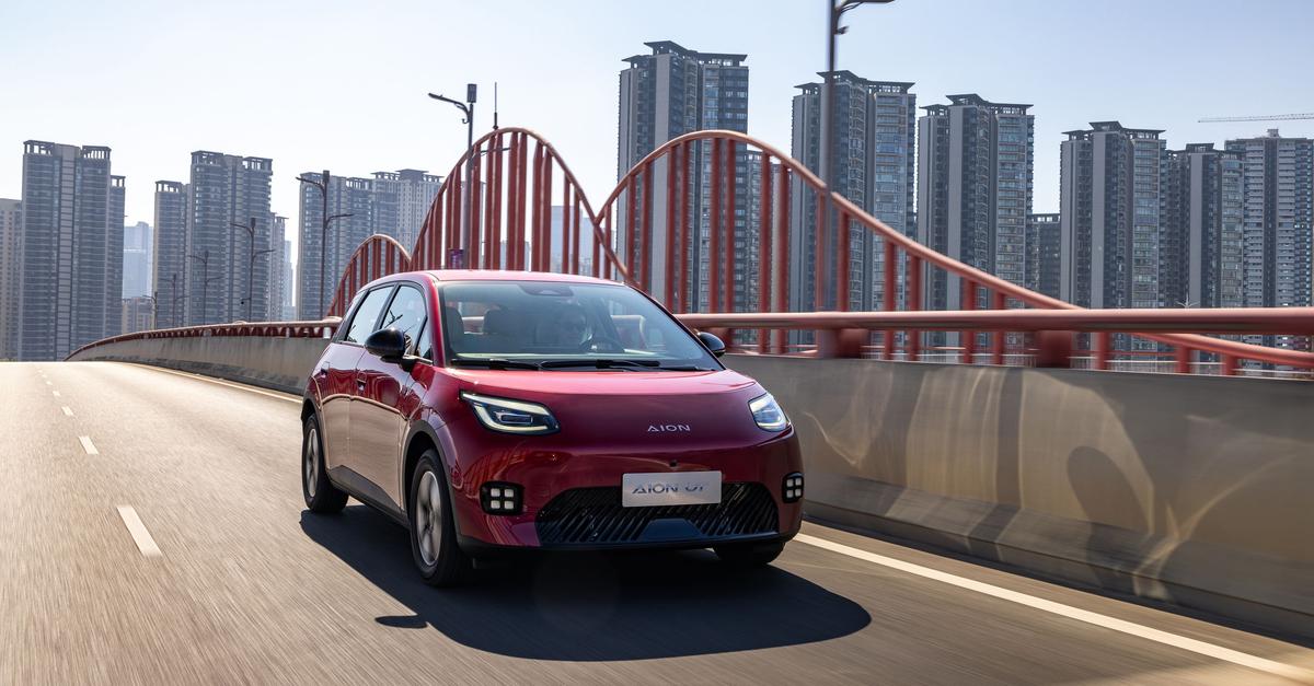 Der GAC Aion UT ist ein Kleinwagen-Charmeur mit Chancen